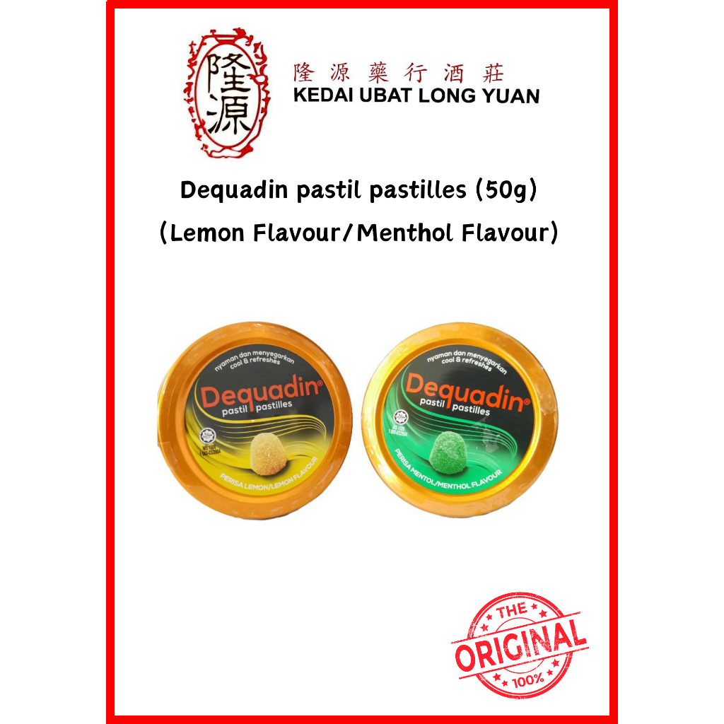 Dequadin pastil pastilles (50g) (Lemon Flavour/Menthol Flavour ...