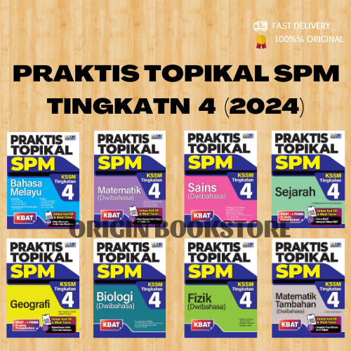 [og]buku Latihan Praktis Topikal Spm Tingkatan 4 Kssm Edisi 2024