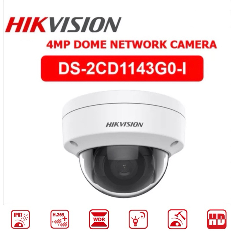 Hikvision 4MP Fixed Dome Network IP Camera DS-2CD1143G0-I / DS-2CD1143G2-LIU 2.8mm 4mm Lens ...