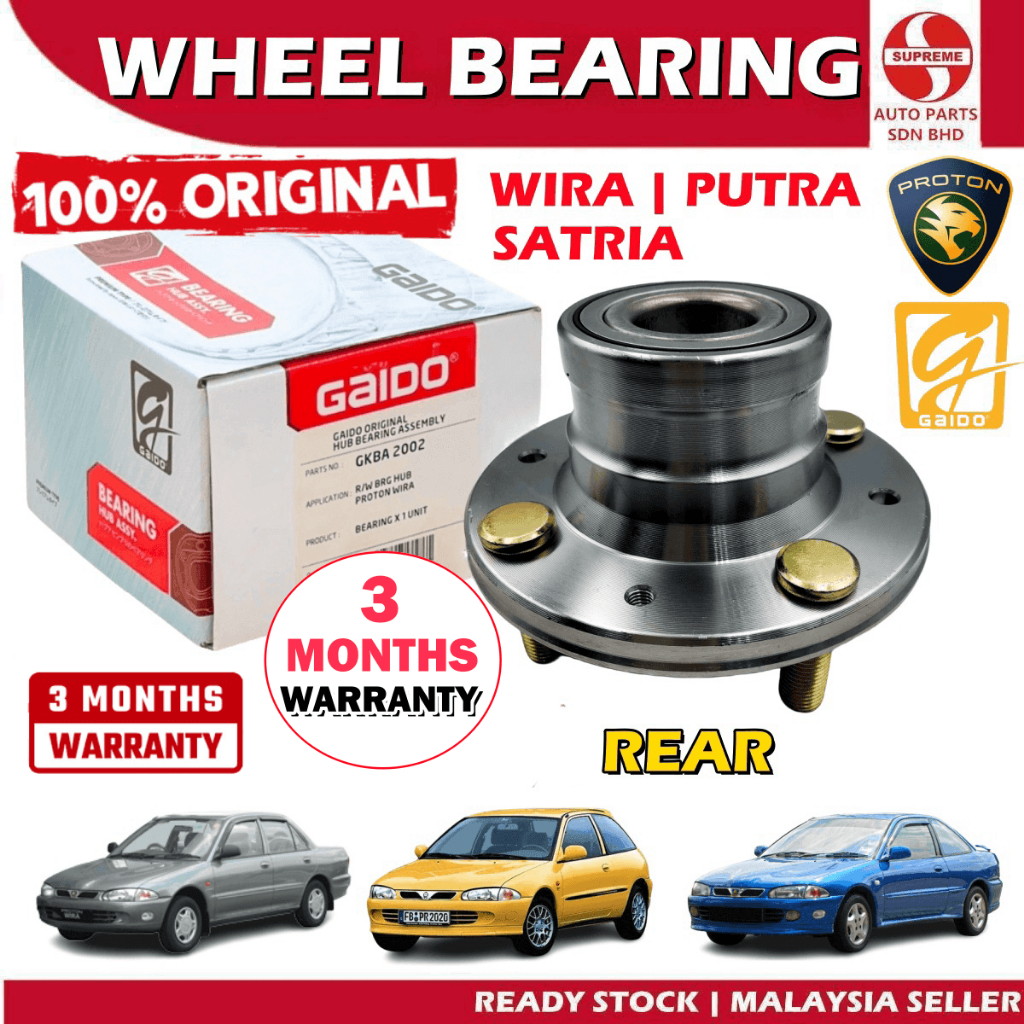 S2U Gaido Rear Wheel Bearing Hub Proton Wira Satria Putra 1.3 1.5 1.6 1 ...