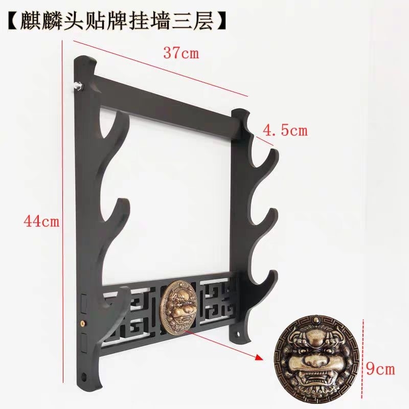 katana tachi sword blade wall rack holder 壁架子 剑架 刀架 | Shopee Malaysia