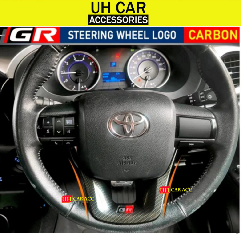GR Logo Steering Wheel Carbon Furnishing Garnish Frame Trim Gazoo ...