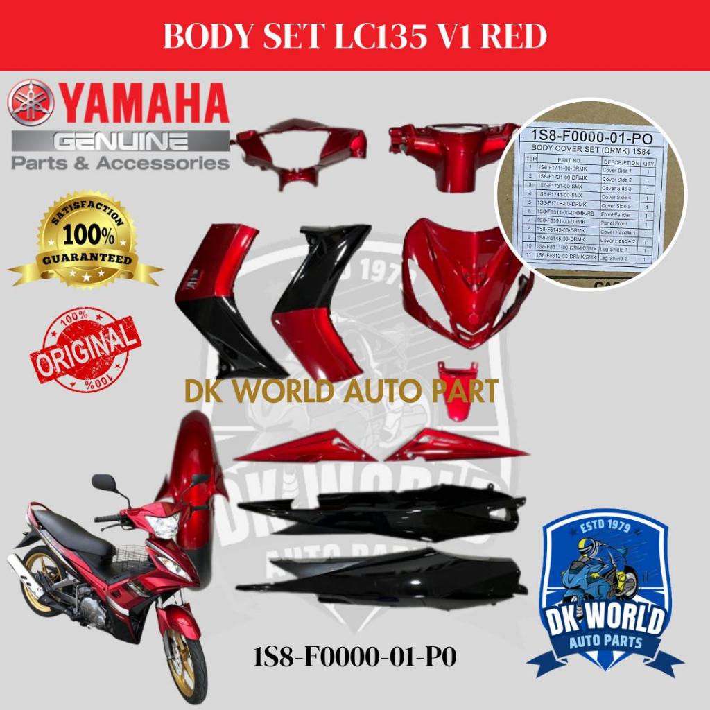 READY STOCK YAMAHA Original Cover Set HLY LC V1 LC135 V1 LC OLD COVER ...
