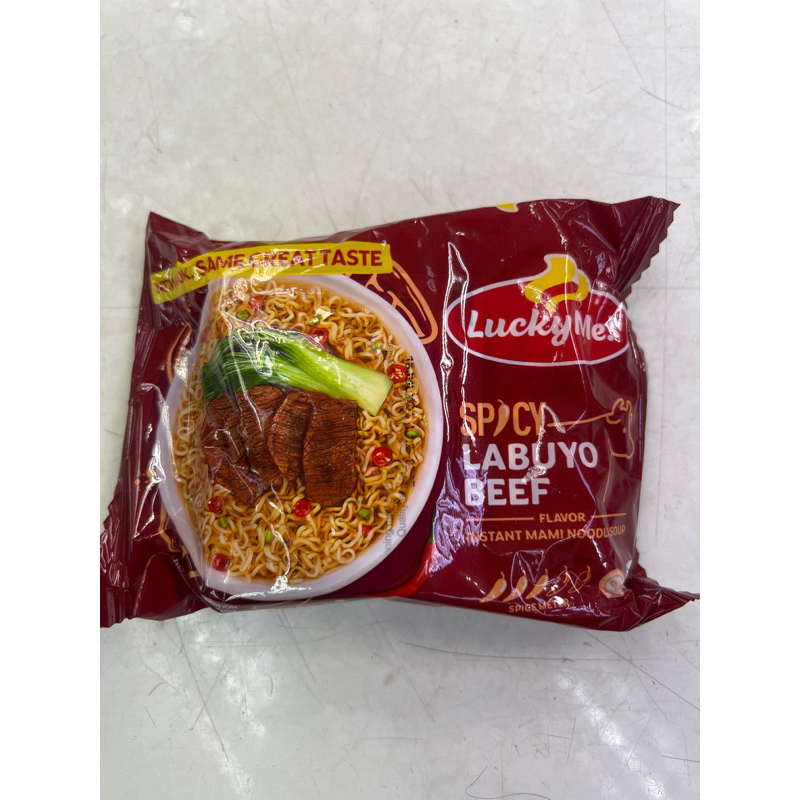 LUCKY ME ! SPICY LABUYO BEEF FLAVOUR | Shopee Malaysia