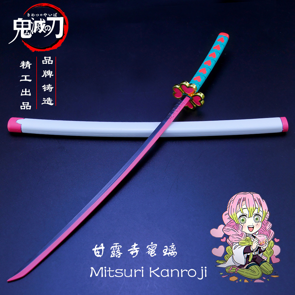 🫧Demon Slayer🫧 Anime Collectible Figure Model Mitsuri Kanroji Gift ...