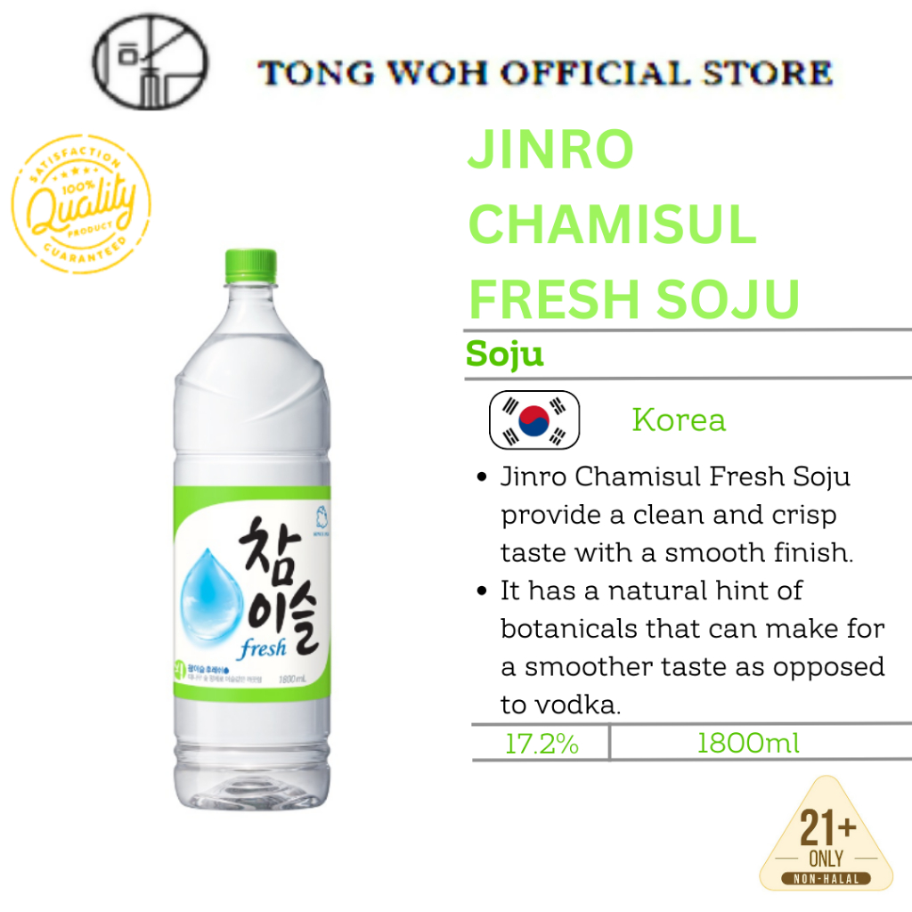 Jinro Chamisul - Fresh Soju (1.8L) | Shopee Malaysia