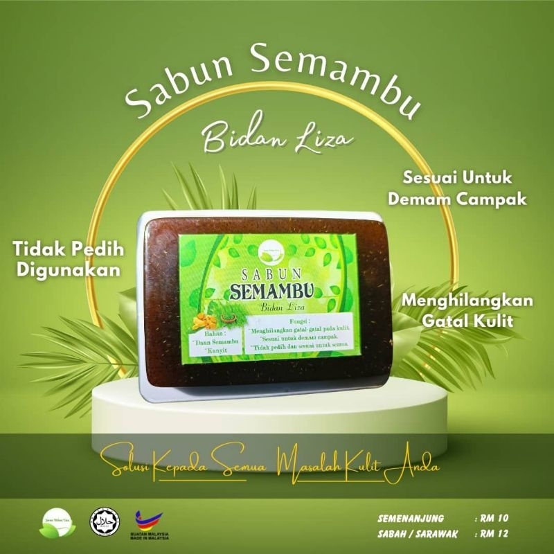 Sabun Daun Semambu Original Bidan Liza 50 Gram | Shopee Malaysia