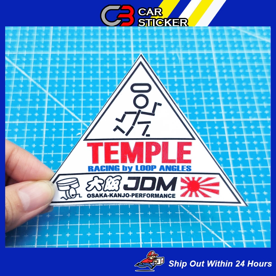 Honda TEMPLE Racing by Loop Angles car sticker / W249 | Shopee Malaysia