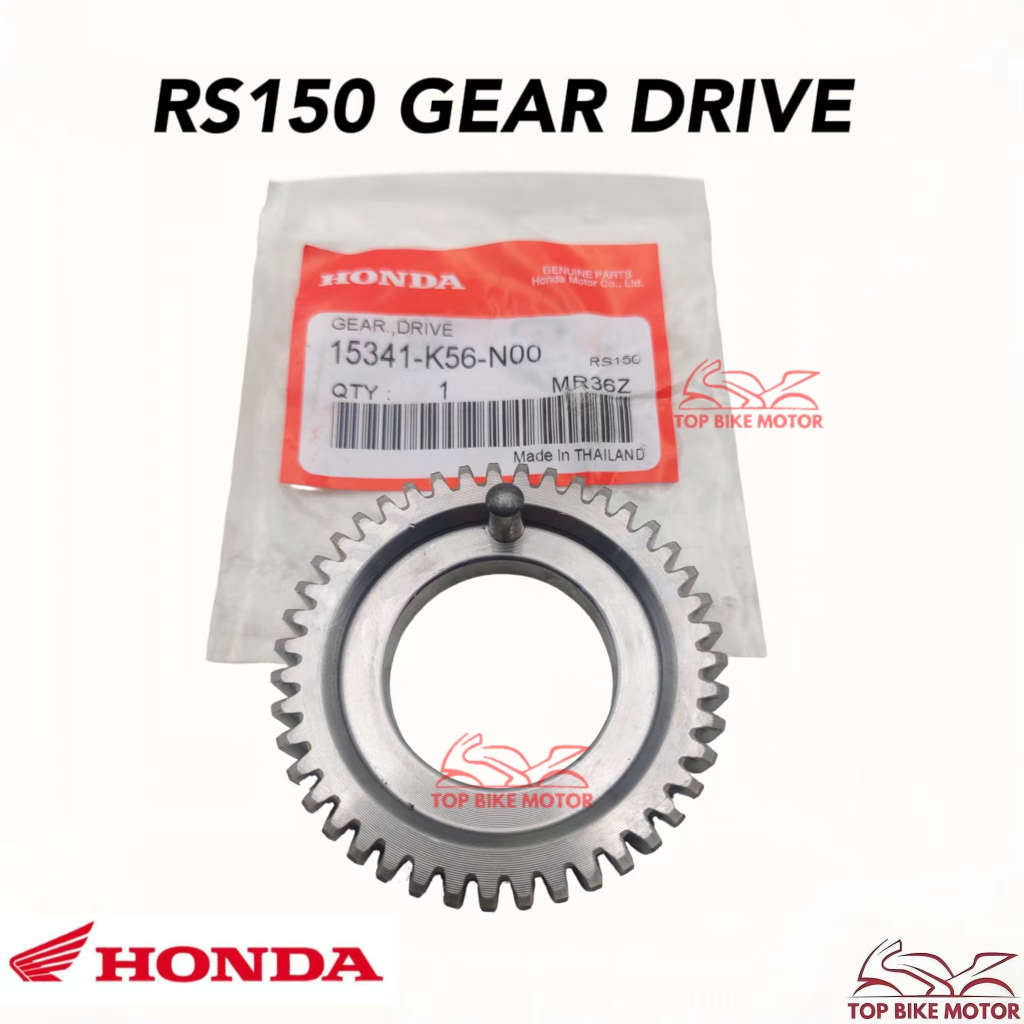 HONDA RS150 V1 V2 RSX150 CRANKSHAFT GEAR 43T CRANK SHAFT 15341-K56-N00 ...