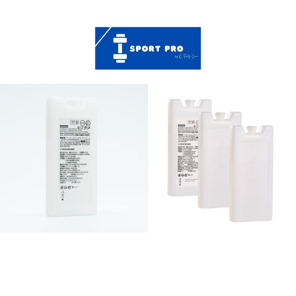 Decathlon - Ice Pack / Camping Ice Pack / 3 In 1 & 2 In 1 Pack ...