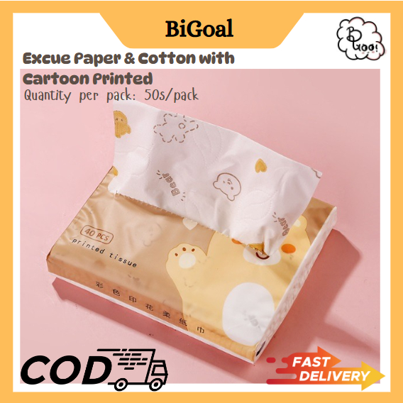 Excue Paper & Cotton with Cartoon Printed Tissue with 3ply [50's/pack ...