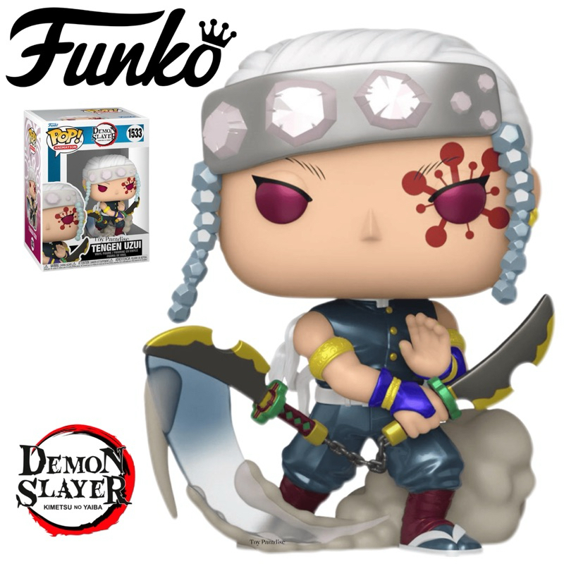 Original Funko Pop Vinyl Figure Tengen Uzui No.1533 Animation Demon ...
