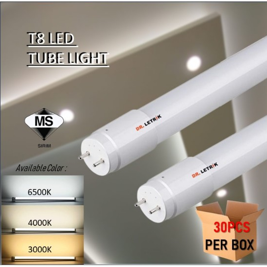 T8 2Feet 10W LED Tube Light Lampu Pendek Kalimantang | Shopee Malaysia