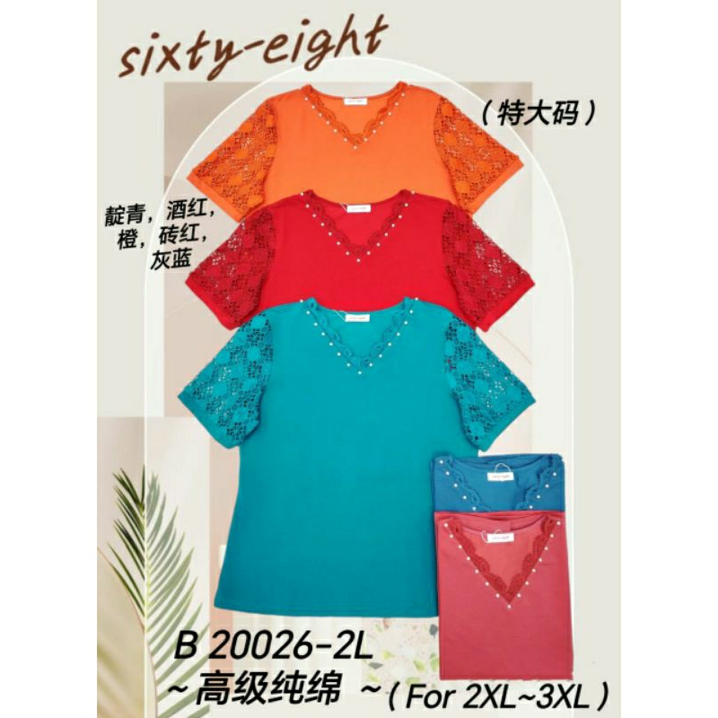 [Ready Stock] Good Quality 68 Brand Sixty Eight Brand Blouse 68 牌子 上衣 B ...