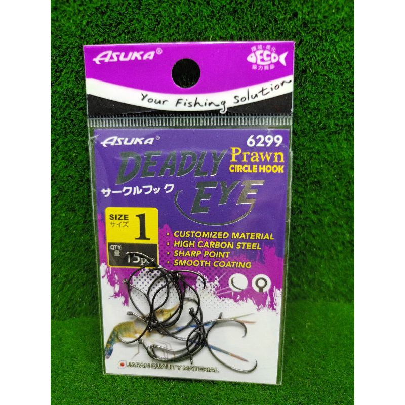 ASUKA DEADLY EYE PRAWN CIRCLE HOOK 6299 | Shopee Malaysia