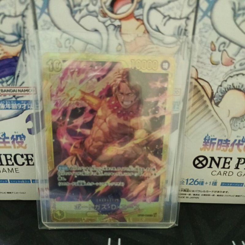 ONE PIECE TCG:OP07-119 ACE SEC | Shopee Malaysia