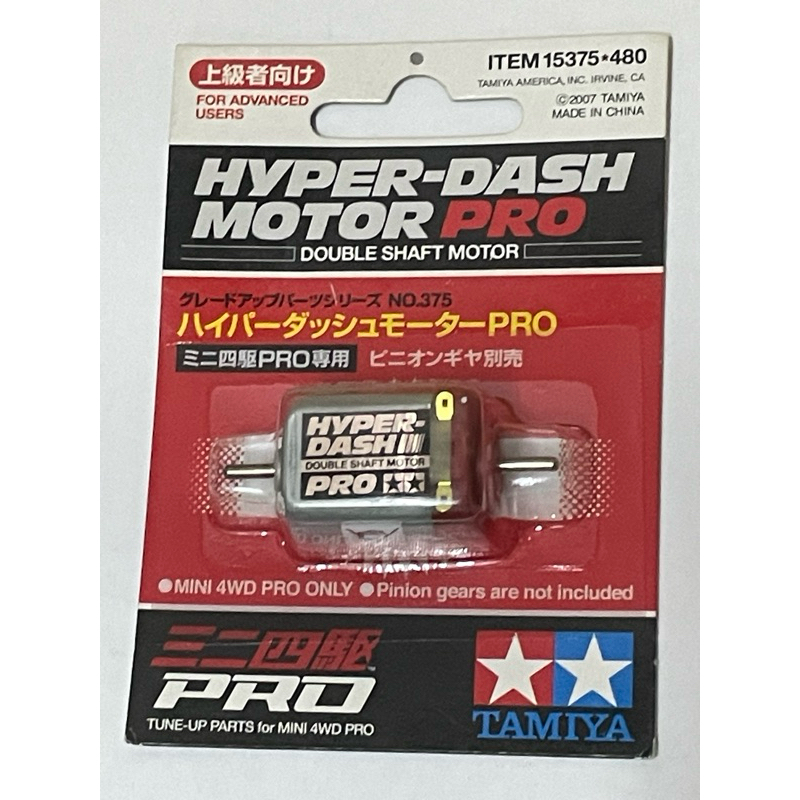 15375 Tamiya Hyper Dash Pro Motor | Shopee Malaysia
