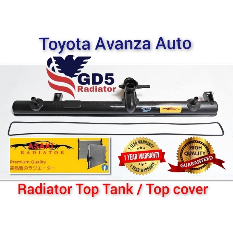 Toyota Avanza / Toyota Rush Radiator Top tank Top cover Upper Tank and ...