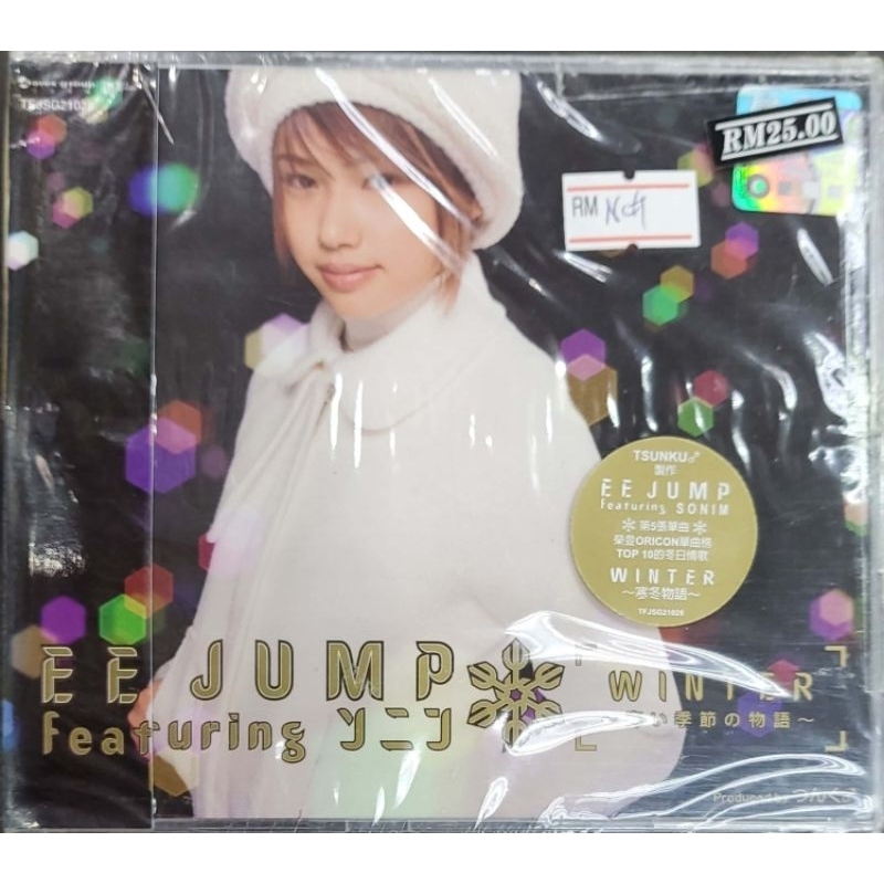 EE Jump Featuring Sonim - Winter (CD) | Shopee Malaysia