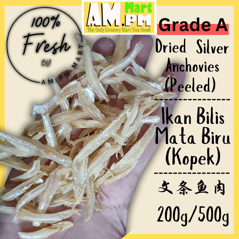 [200g/500g] Gred A Ikan Bilis Mata Biru Siap Kopek | A级 文条鱼肉 | Grade A ...