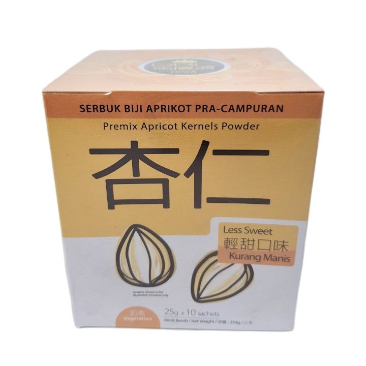 BKC Premix Apricot Kernels Powder Less Sweet 马广济杏仁轻甜口味 （25g x 10sachets ...