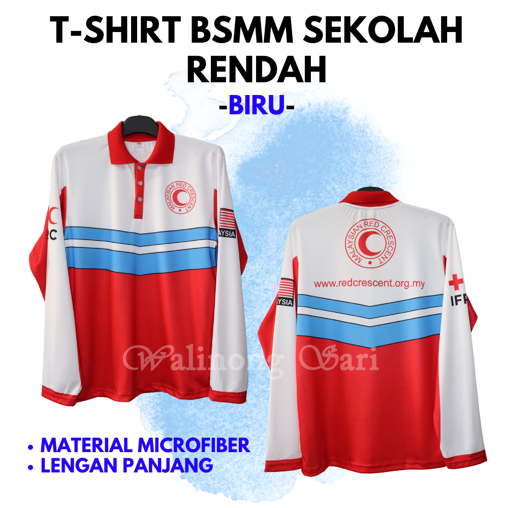 (NEW) Tshirt BSMM Sekolah Rendah (Lengan panjang) | Shopee Malaysia
