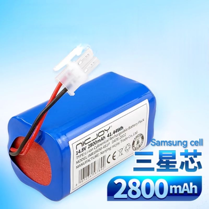 ILIFE sweeper battery V3 V5 V7 X660 T4 X430 sweeping robot lithium ...