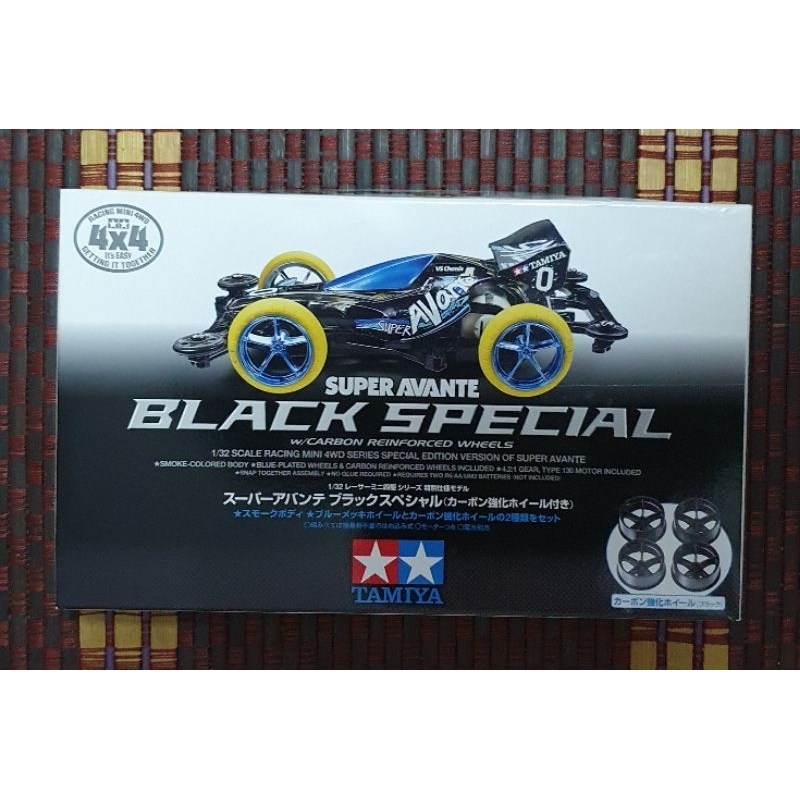 Tamiya Mini 4wd Racer Super Avante Black Special w/Carbon Reinforced ...