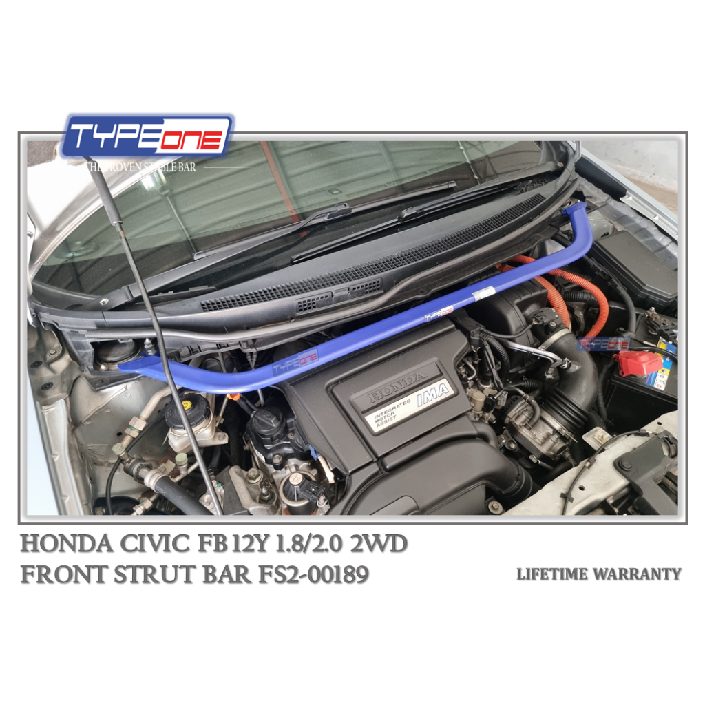 Type One Stable Bar - For Honda Civic FB 1.8/2.0 | Shopee Malaysia