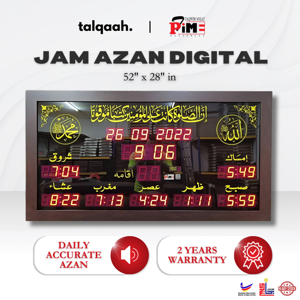 JAM AZAN DIGITAL MASJID PTIME Jam Dinding Digital Clock Islamic Gift ...