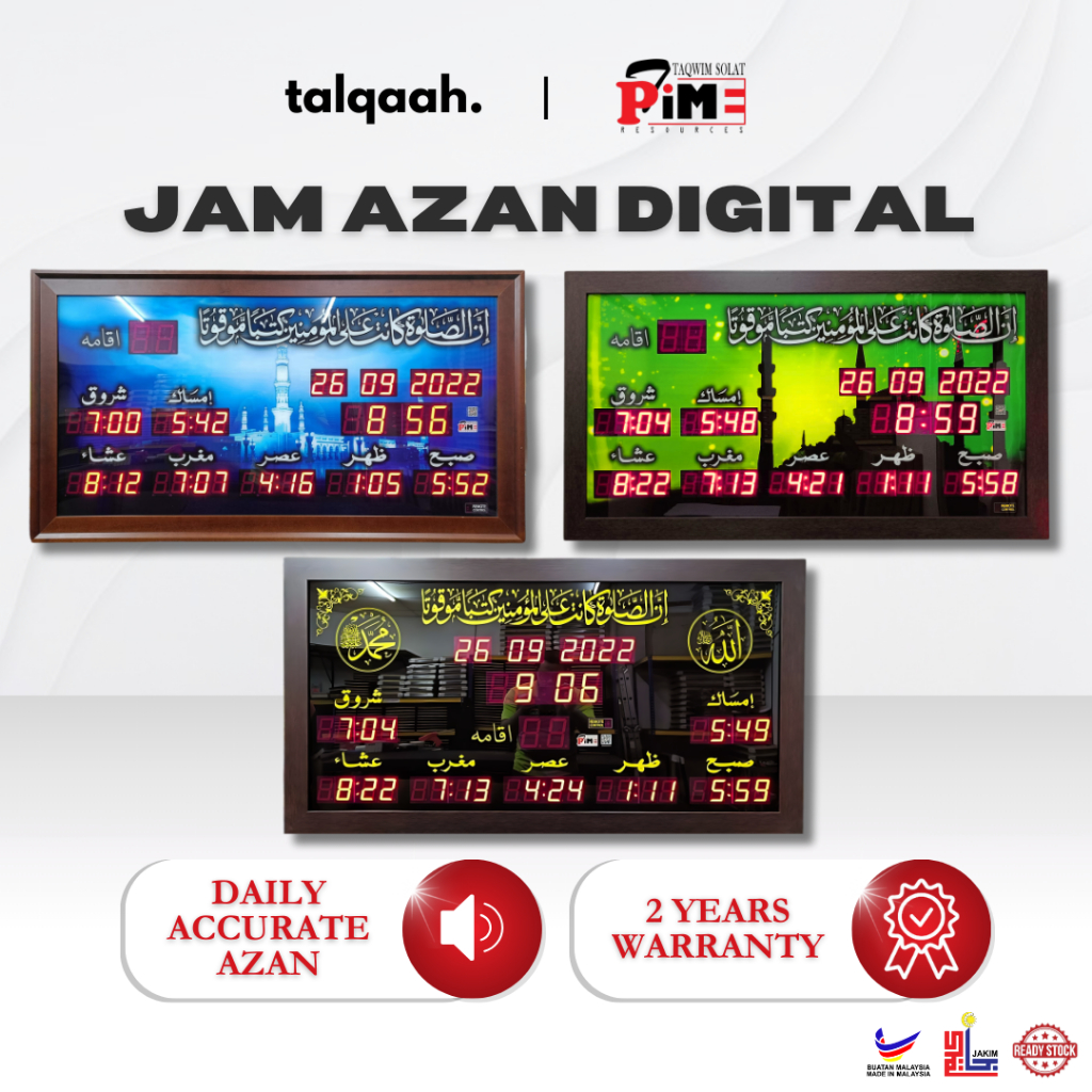 JAM AZAN DIGITAL MASJID PTIME Jam Dinding Digital Clock Islamic Gift ...