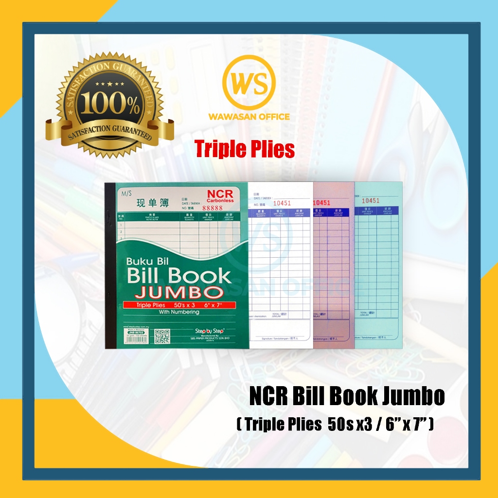 NCR Carbonless Jumbo Bill Book / Buku Bill / Buku Resit / Receipt Book ...