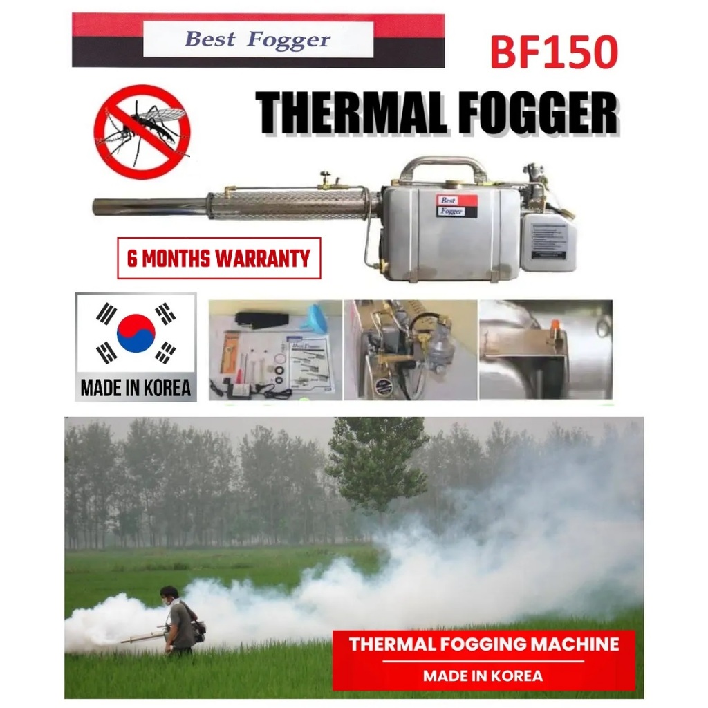 Korea Best Fogger BF150 Stainless Steel Fogging Machine | Shopee Malaysia