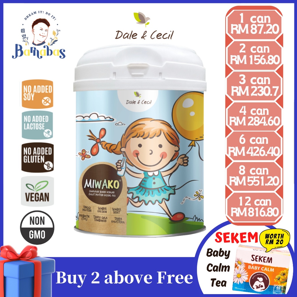 Dale & Cecil MIWAKO Organic Plant Milk 700g | Shopee Malaysia