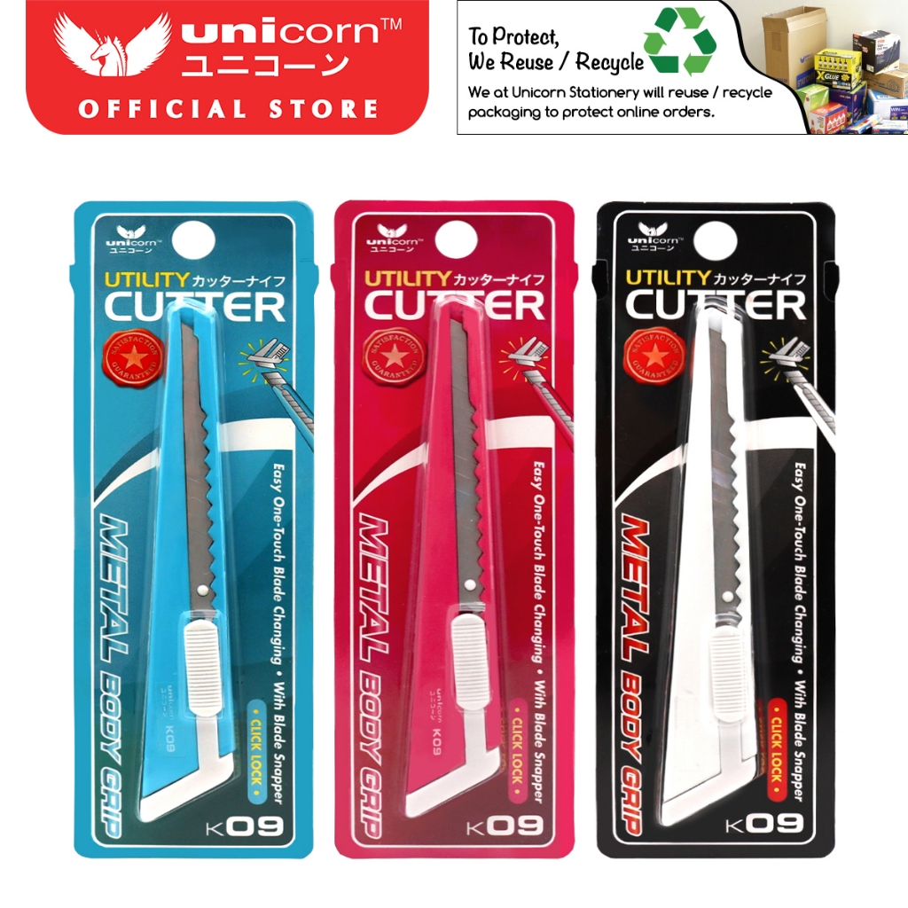 Unicorn Stationery Utility Cutter Knife M DX K09 Random Colours [ 刀片 ...