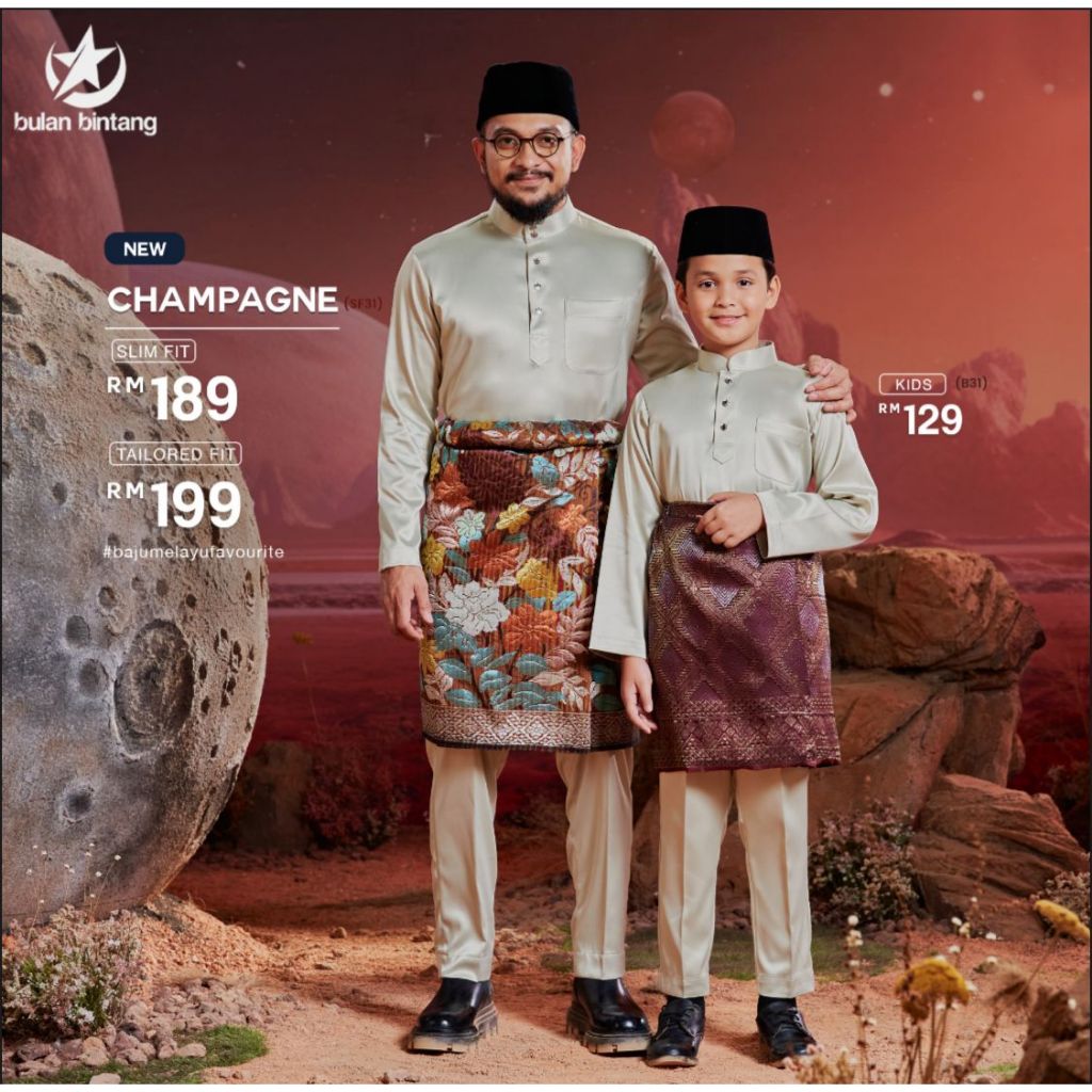 [ SLIM FIT ] Baju Melayu Bulan Bintang CHAMPAGNE | Shopee Malaysia