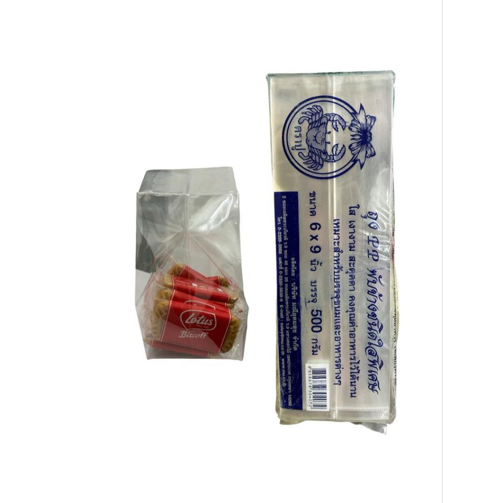 Thailand Crab Brand IPP Plastic Bag Goodies Bag pack Cookies Bag ...