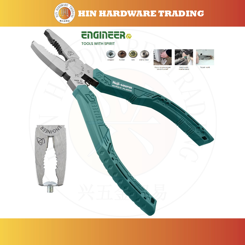 ENGINEER NEJI SAURUS PZ-58 GT Screw Removal Pliers PZ58 Made In Japan | Shopee Malaysia
