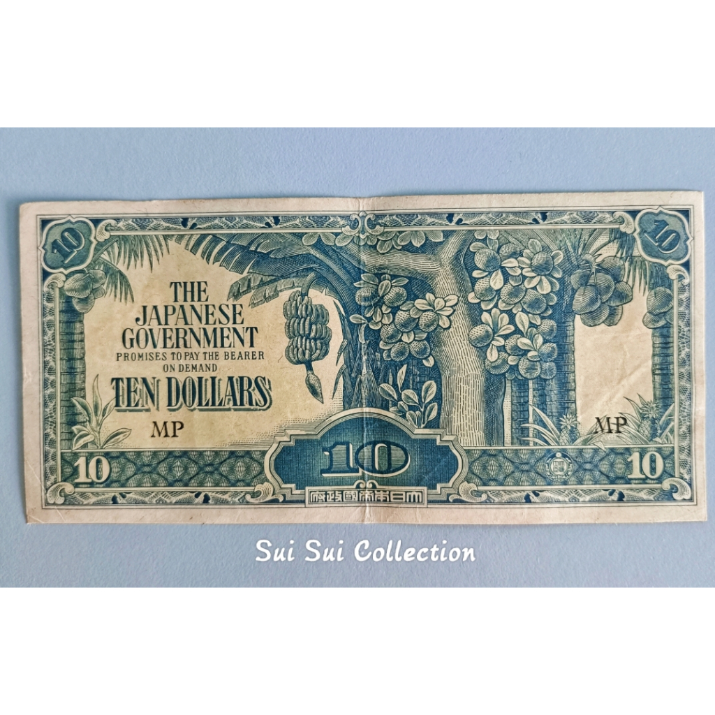 Japanese Occupation "Banana Money" or 'Banana Note' dollars | Shopee ...