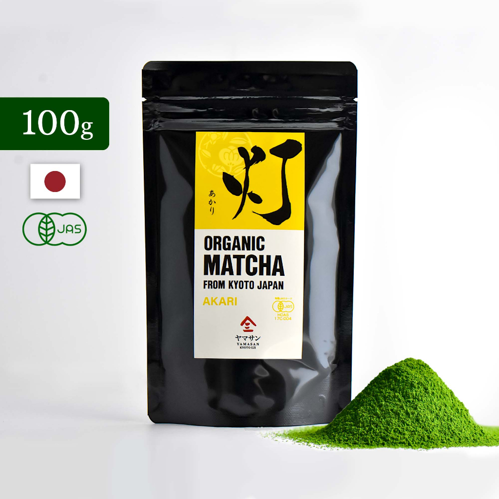 【Direct from Japan】Yamasan Matcha Powder -AKARI- Japanese Culinary Grade Organic Matcha Green ...