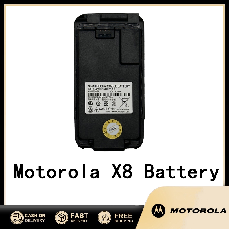 Motorola Walkie Talkie Radio X8 Battery | Shopee Malaysia