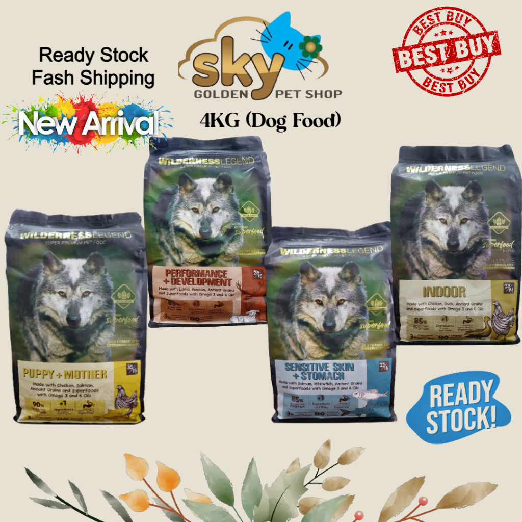 WILDERNESS LEGEND Super Premium Dog Food (Puppy / Sensitive Skin ...