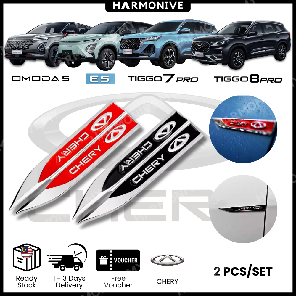 CHERY OMODA 5 E5 Tiggo 8 Pro Tiggo 7 Pro Decorative Metal Fender Side ...