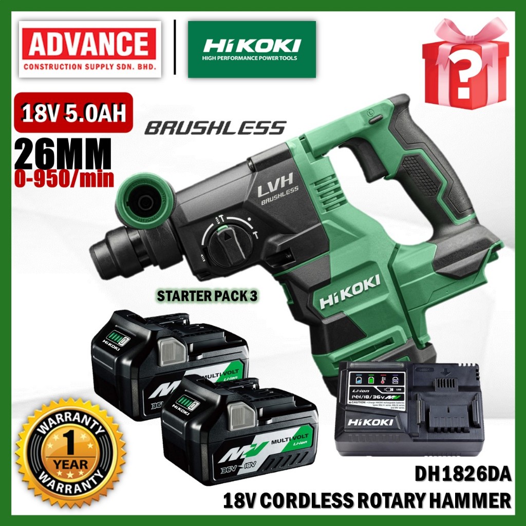 HIKOKI DH1826DA 18V Cordless Rotary Hammer 3.2J 26MM | Shopee Malaysia