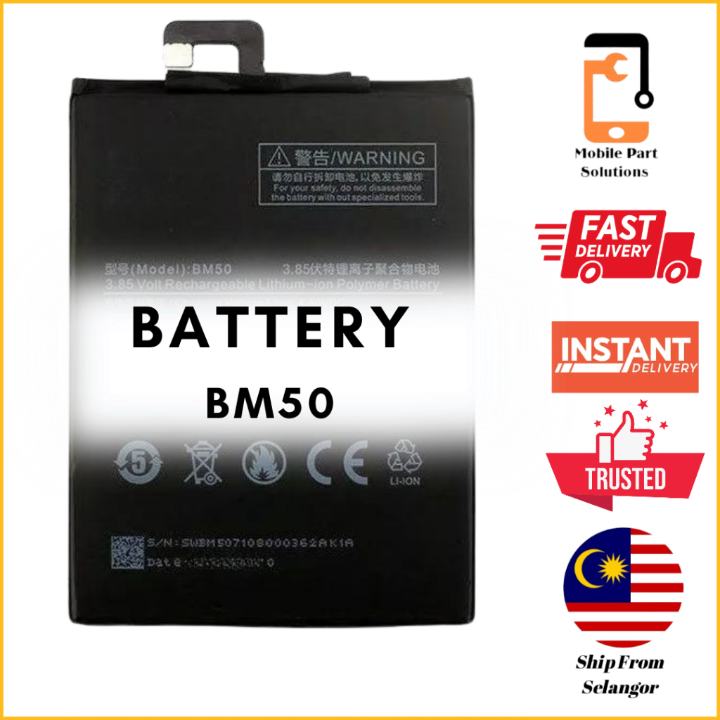 [MPS] FOR MII MAX 2 (O)BATTERY(BM50) (5300mAh) Bateri Replacement ...