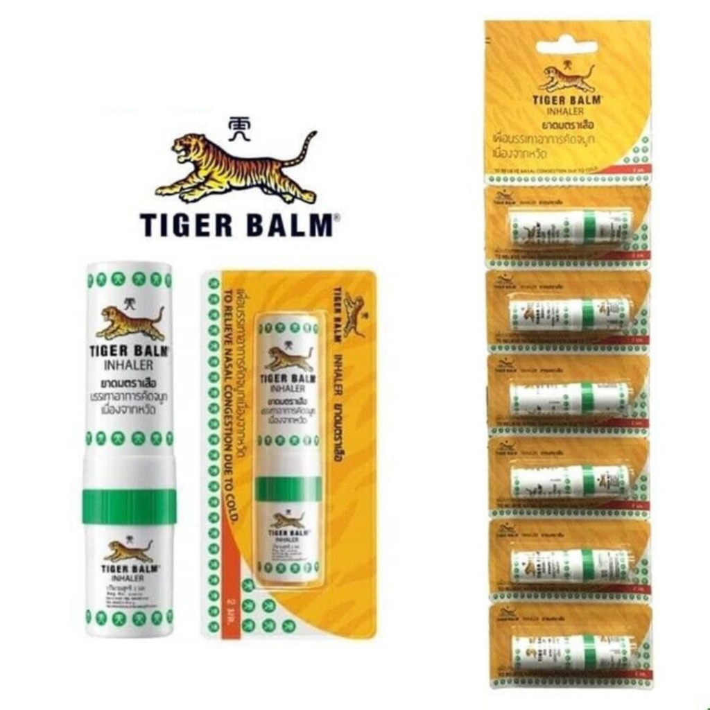 Tiger Balm Inhaler, 2ml | Shopee Malaysia