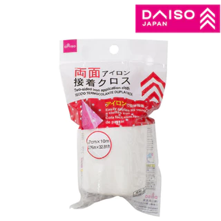 Daiso Official Online Store, September 2024 | Shopee Malaysia