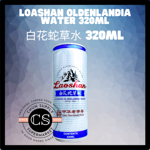 LAOSHAN Oldenlandia Water 320ml (canned)/ 白花蛇草水 320ml (罐装) | Shopee ...