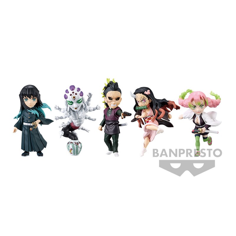 Banpresto WCF Demon Slayer WORLD COLLECTABLE FIGURE vol.12 Muichiro WCF ...