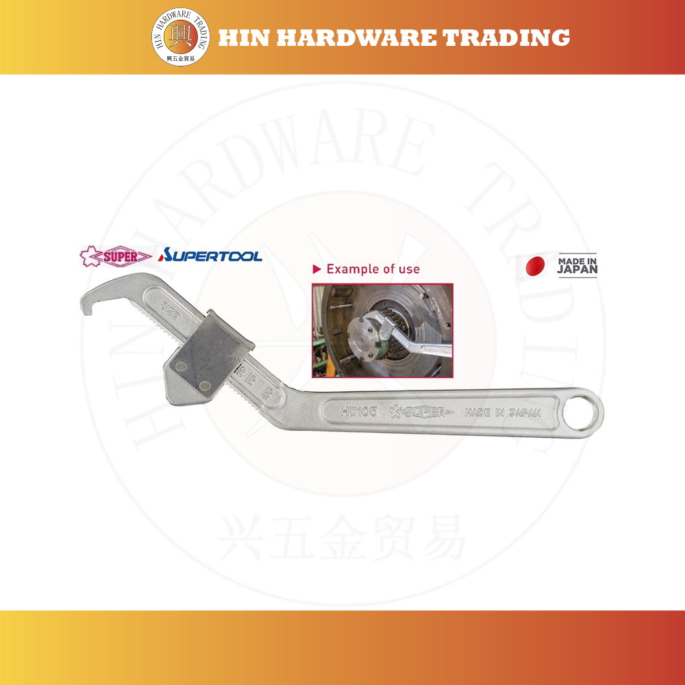 SUPERTOOL HW105 ADJUSTABLE HOOK SPANNER 35～105mm Made In Japan | Shopee Malaysia